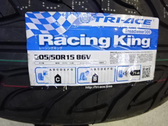 TRI-ACE Racing King | カー用品 タイヤ 15インチタイヤを通販で購入する | 中古カー＆バイク用品の販売ならアップガレージ