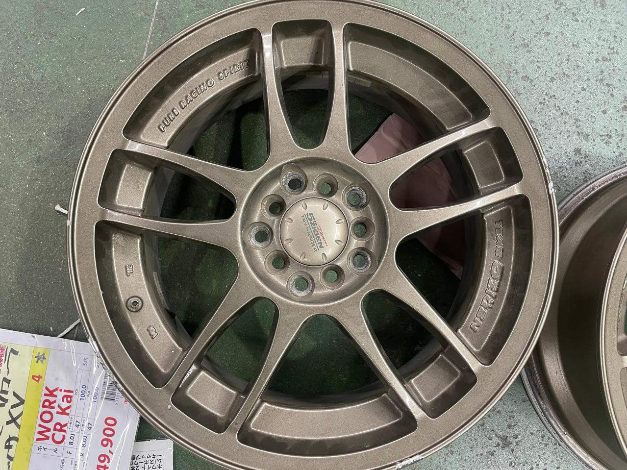 5ZIGEN(ゴジゲン) N1R BECKETTS MK5 ホイールのみ4本 | カー用品 アルミホイール 17インチホイールを通販で購入する ...