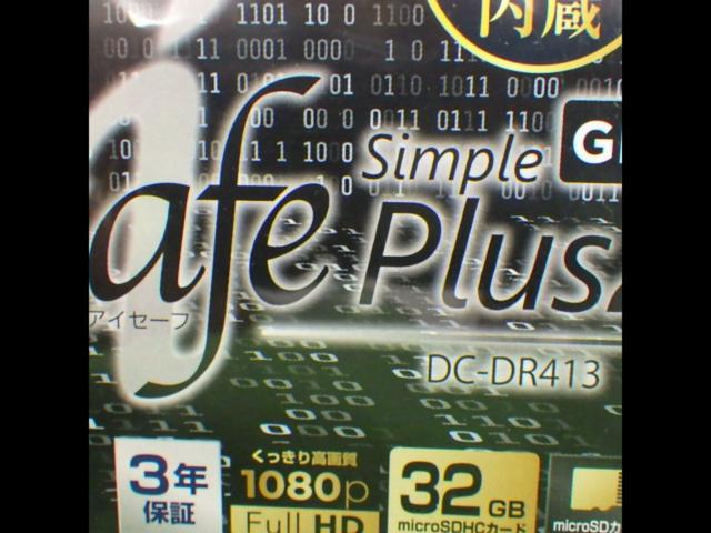 COMTEC(コムテック) DC-DR413 ドライブレコーダー | カー用品 カーAVアクセサリー ドライブレコーダーを通販で購入する | 中古カー＆バイク用品の販売ならアップガレージ