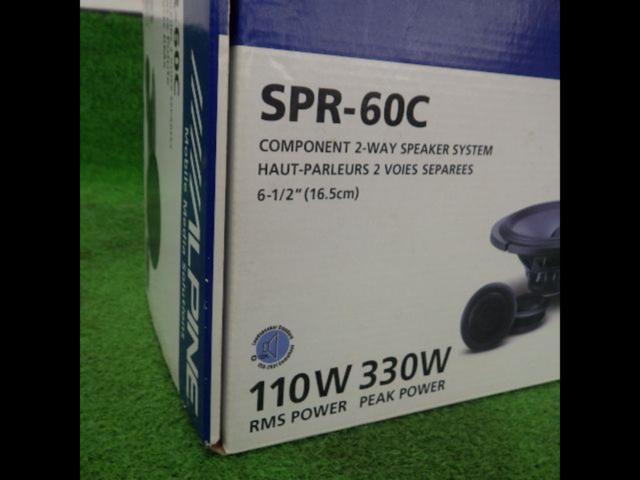 【ALPINE】SPR-60C 6 1/2インチ(16.5cm) セパレート2WAYスピーカー | 新古品 | アップガレージ 沼津店 ...