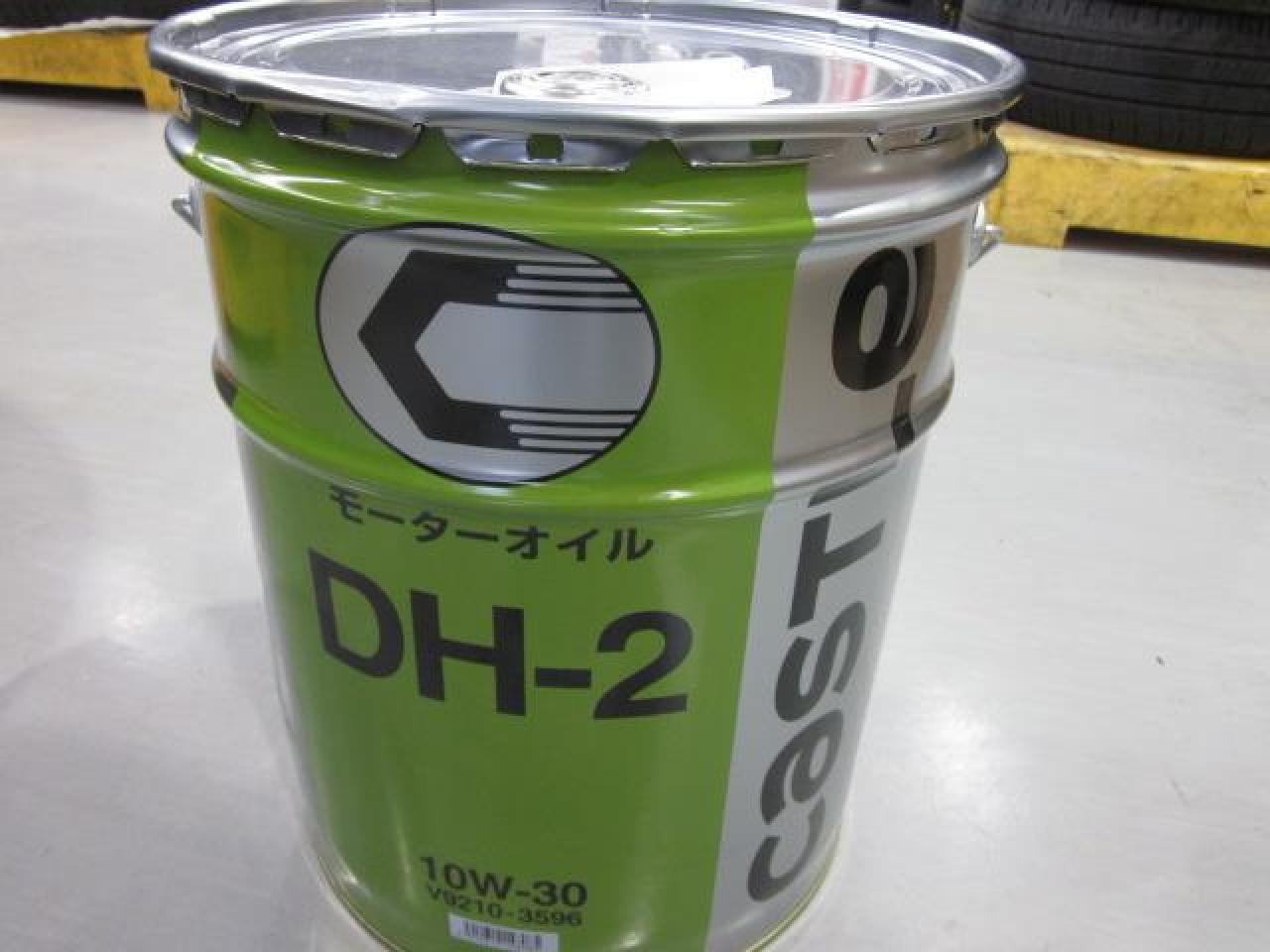 CASTLE DH-2 モーターオイル 品番:V9210-3596 | カー用品 ケミカル用品 オイル(各種)を通販で購入する | 中古カー＆バイク用品の販売ならアップガレージ