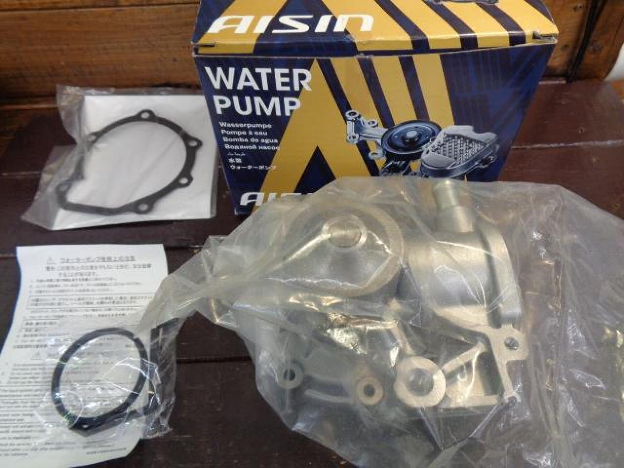 AISIN ウォーターポンプ 品番・WPF-002 | 新古品 | アップガレージ 仙台八乙女店 | カー用品 冷却系 その他冷却系を通販で購入する | 中古カー＆バイク用品の販売ならアップガレージ