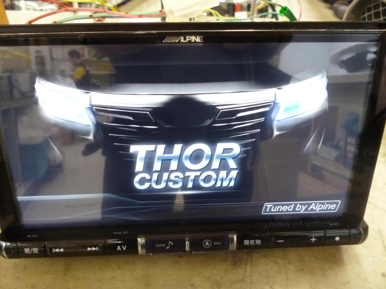 ALPINE X9VD 9インチモニター 2016年モデル 地デジ・DVD・CD・SD・Bluetooth・ラジオ対応 | 中古品 | アップガレージ 一宮インター店 | カー用品 カーナビ ...