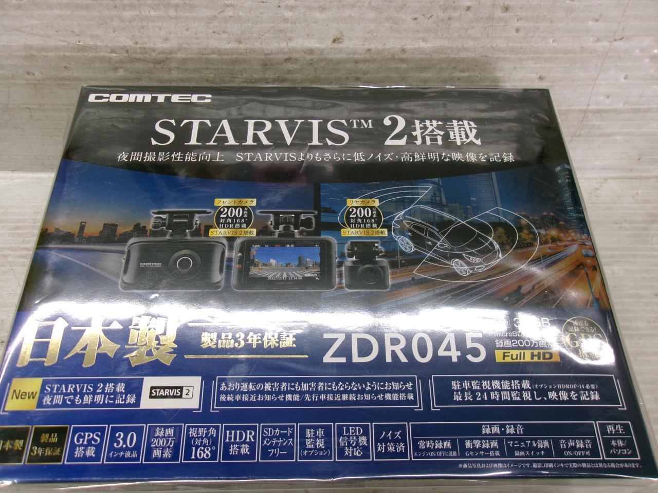 【COMTEC】 ZDR045 | カー用品 カーAVアクセサリー ドライブレコーダーを通販で購入する | 中古カー＆バイク用品の販売ならアップガレージ