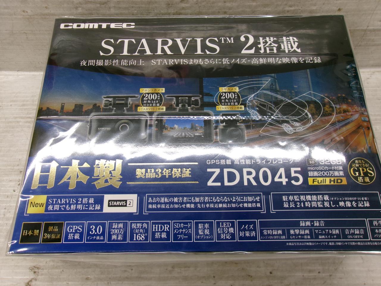 【COMTEC】 ZDR045 | カー用品 カーAVアクセサリー ドライブレコーダーを通販で購入する | 中古カー＆バイク用品の販売ならアップガレージ