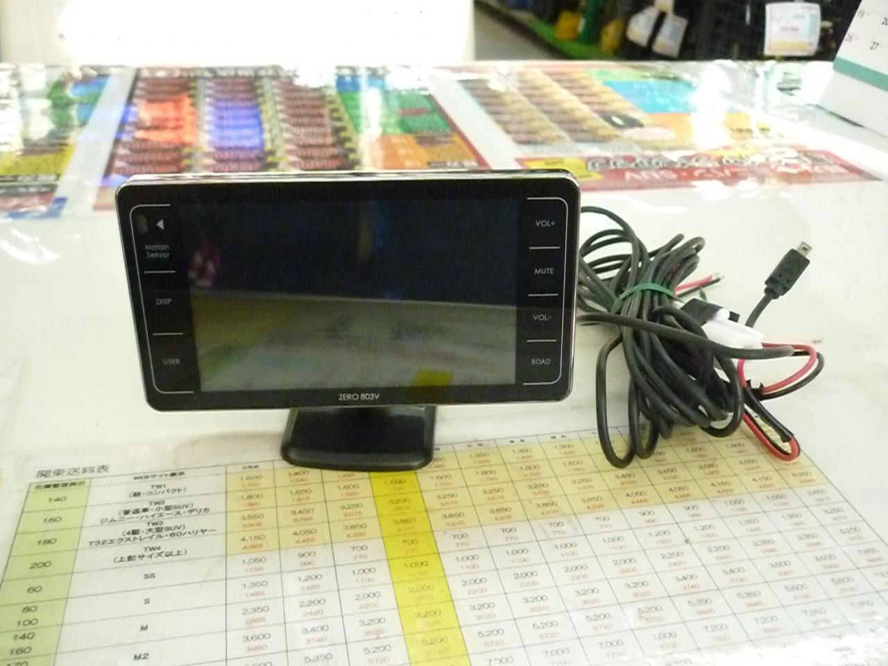 【COMTEC】ZERO803V | カー用品 電装系 レーダー探知機を通販で購入する | 中古カー＆バイク用品の販売ならアップガレージ