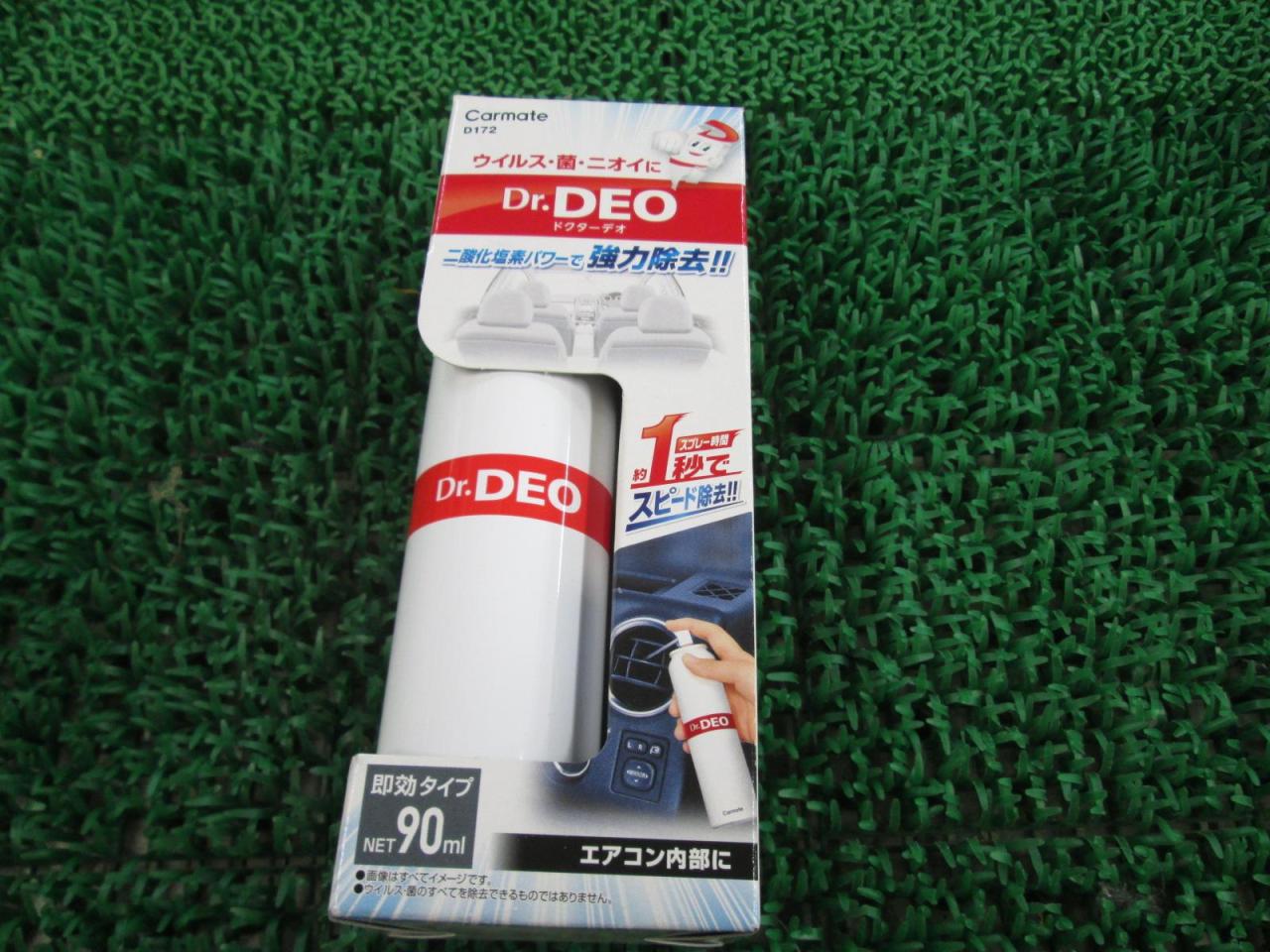★値下げしました★CAR-MATE Dr DEOスプレー ! | カー用品 アクセサリーを通販で購入する | 中古カー＆バイク用品の販売なら ...
