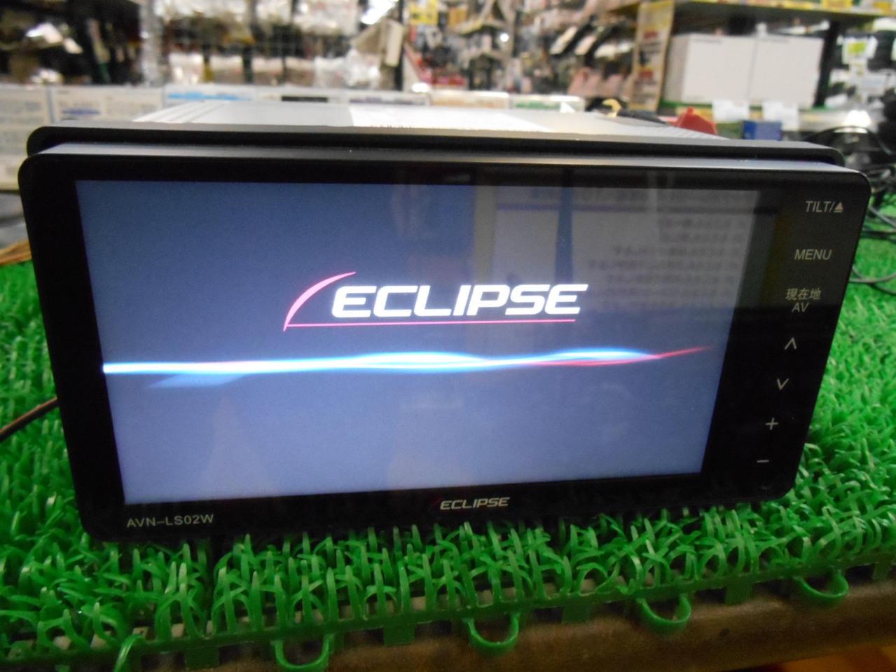 ★値下げしました★ECLIPSE(イクリプス) AVN-LS02W + 4CH地デジ･フイルムアンテナエレメント!!! | カー用品 カーナビ(地デジ） AV一体メモリーナビ（地デジ）を通販で ...