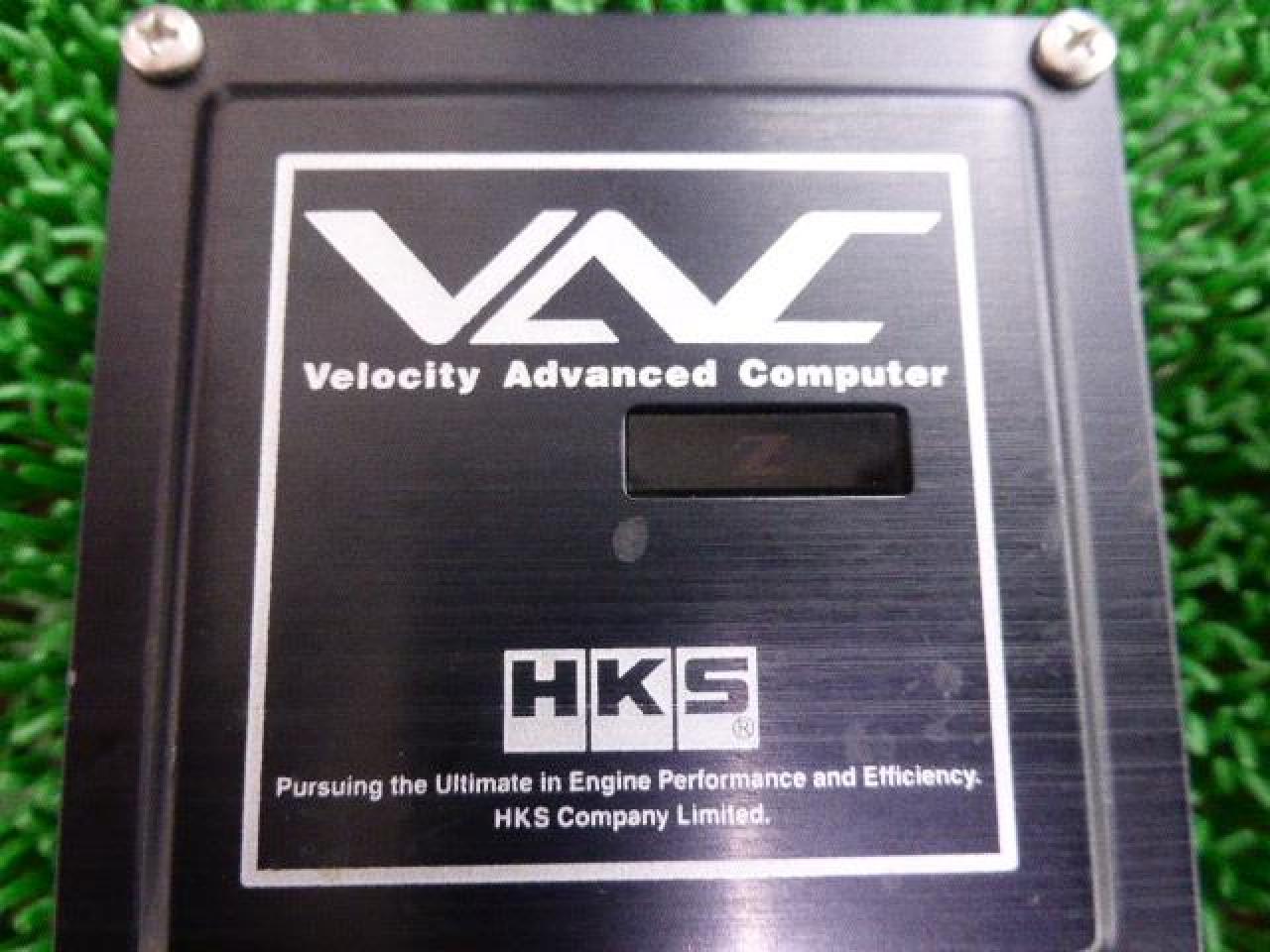 【HKS】VAC リミッターカット Z34 オートマ専用品 | カー用品 電装系 チューニング電装を通販で購入する | 中古カー＆バイク用品の販売ならアップガレージ