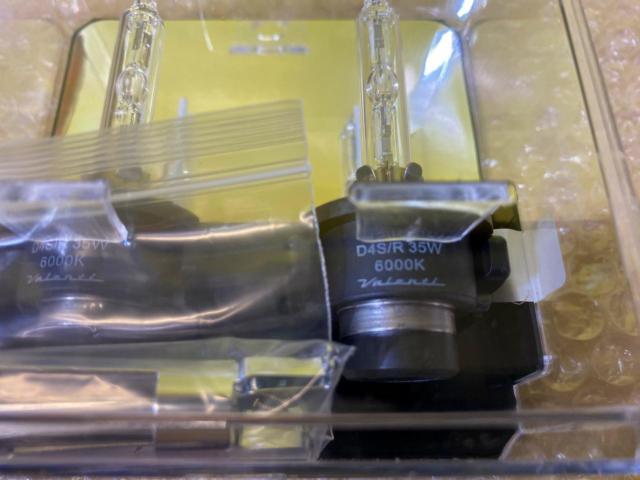 Valenti(ヴァレンティ) HID EX HDX902 HID純正交換タイプ【D4S/D4R 6000k 5400lm】 | カー用品 バルブ・HID HIDバルブを通販で購入する ...