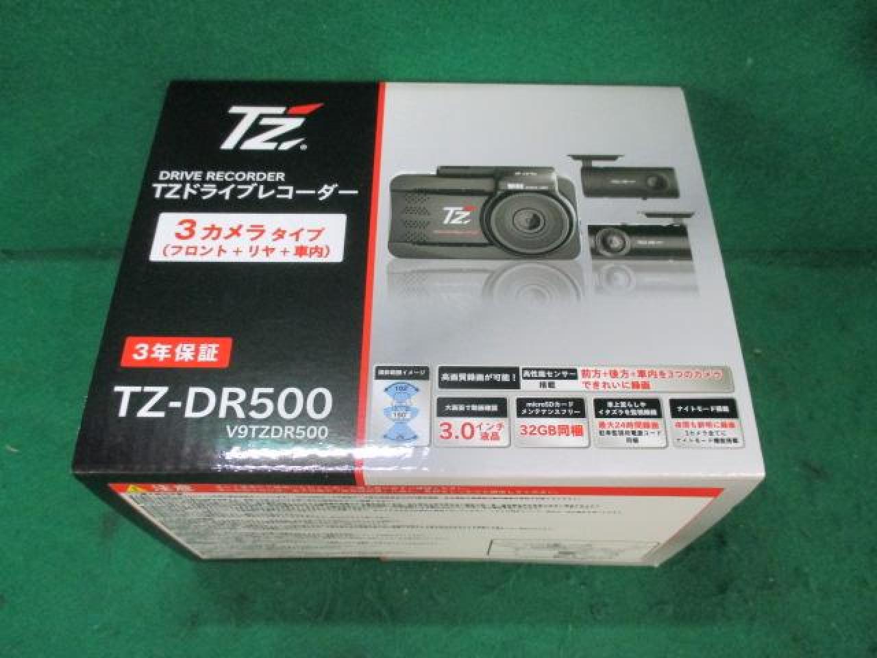 ★さらに大幅値下げしました!!★ TOYOTA T’z TZ-DR500 | カー用品 カーAVアクセサリー ドライブレコーダーを通販で購入する | 中古カー＆バイク用品の販売ならアップガレージ