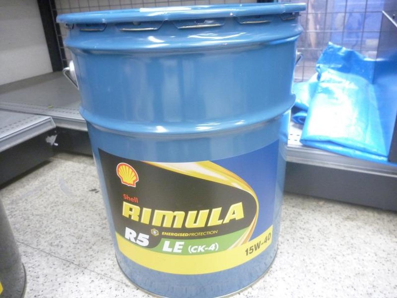 Shell/シェル RIMULA R5 LE(CK-4) 15W-40 ディーゼルエンジンオイル | 新古品 | アップガレージ 大阪住之江店 ...