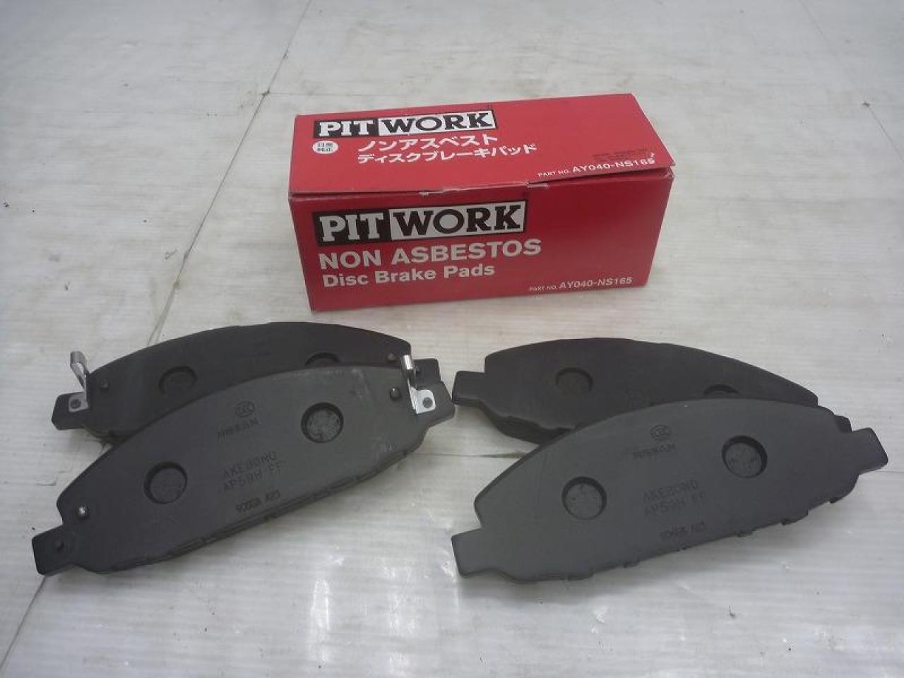 日産純正 PIT WORK ブレーキパッド 【AY040-NS165】 | 新古品 | アップガレージ 大阪住之江店 | カー用品 ブレーキ系 ブレーキパッド・シューを通販で購入する | 中古 ...