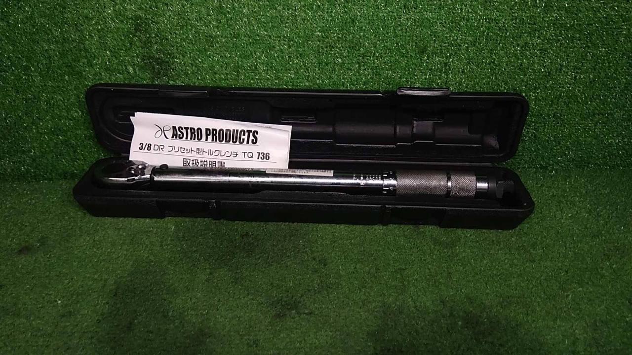 【AP】3/8DRプリセット型トルクレンチ | 総合リユース 自動車整備工具 その他を通販で購入する | 中古カー＆バイク用品の販売ならアップガレージ