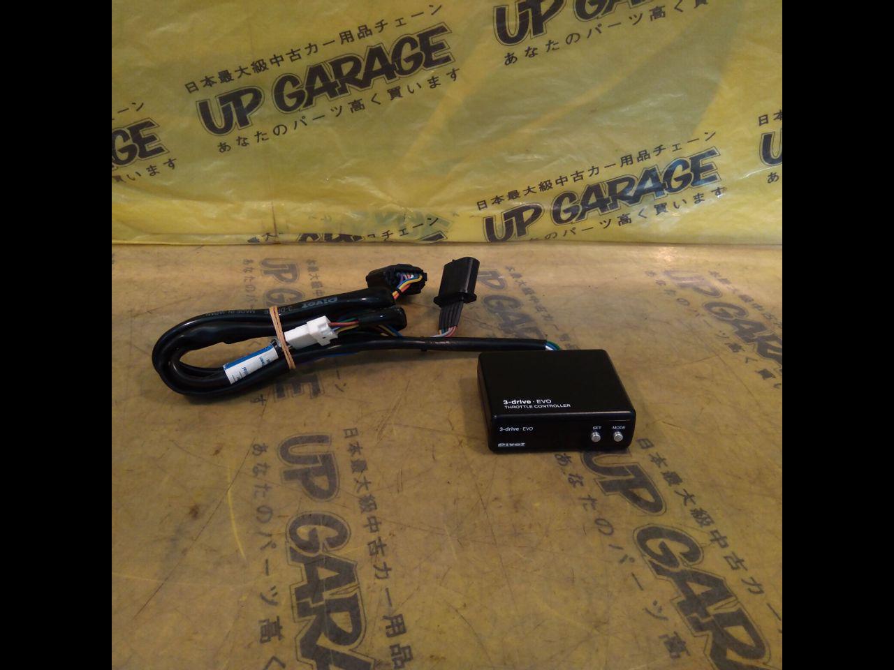 Pivot 3-drive EVO+TH-2C スロットルコントローラー | カー用品 電装系 チューニング電装を通販で購入する | 中古カー ...