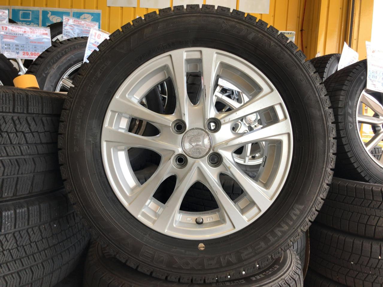 TECHNOPIA ALTEMIS Aphrodite ツイン5本スポークホイール + DUNLOP WINTER MAXX WM03 | カー用品 スタッドレスタイヤホイールセット 14 ...