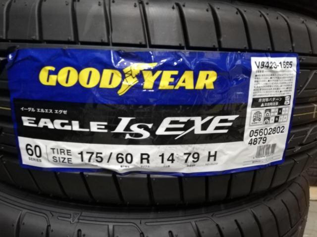 【GOODYEAR】EAGLE LS EXE 175/60R14 | 新古品 | アップガレージ 青森弘前店 | カー用品 タイヤ 14インチ ...