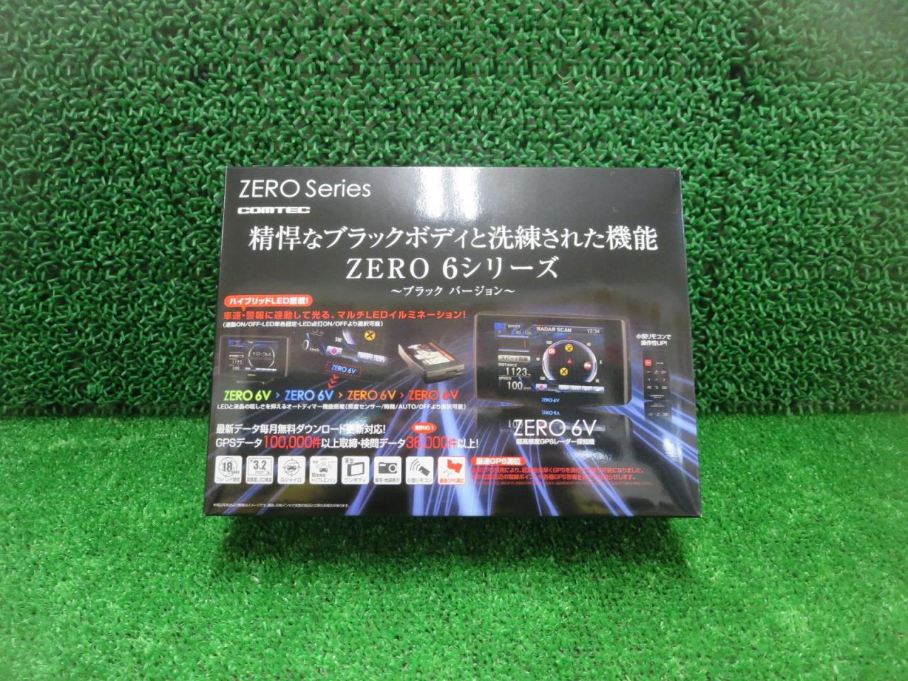 COMTEC ZERO6V(GPSレーダー) | 中古品 | アップガレージ 札幌平岡店 | カー用品 電装系 レーダー探知機を通販で購入する | 中古カー＆バイク用品の販売ならアップガレージ