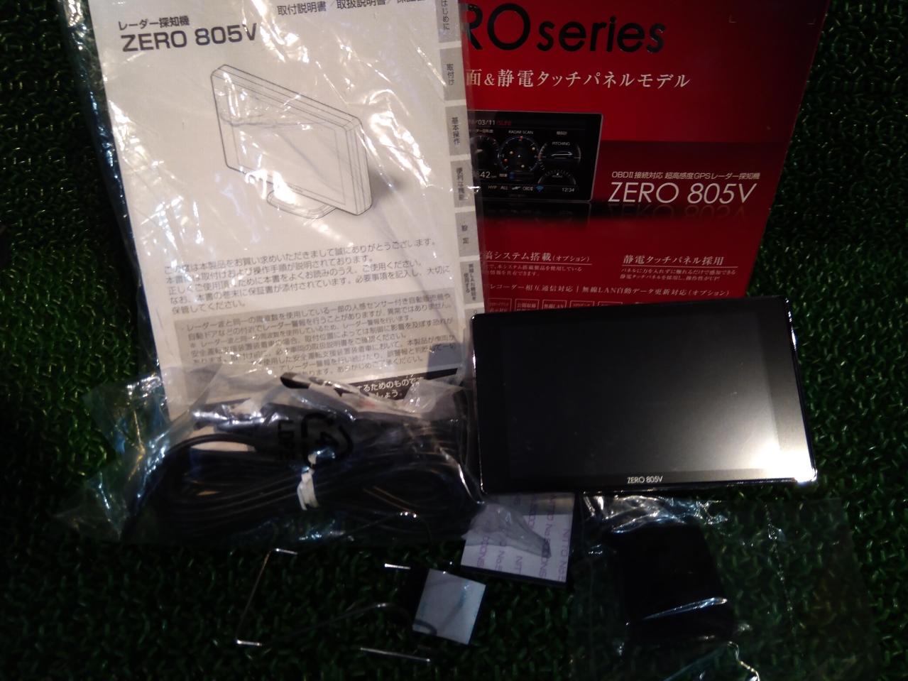 COMTEC ZERO 805V 4インチ液晶 レーダー探知機 | カー用品 電装系 レーダー探知機を通販で購入する | 中古カー＆バイク用品の販売ならアップガレージ