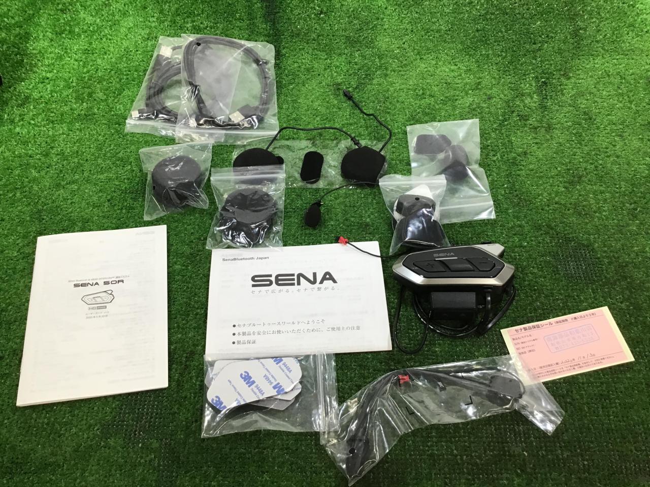 SENA [0411225] インカム 50R-01 50Rシングルパック | バイク用品 その他(バイク用品) その他バイク用品(二輪)を通販で購入する | 中古カー＆バイク用品の販売なら ...
