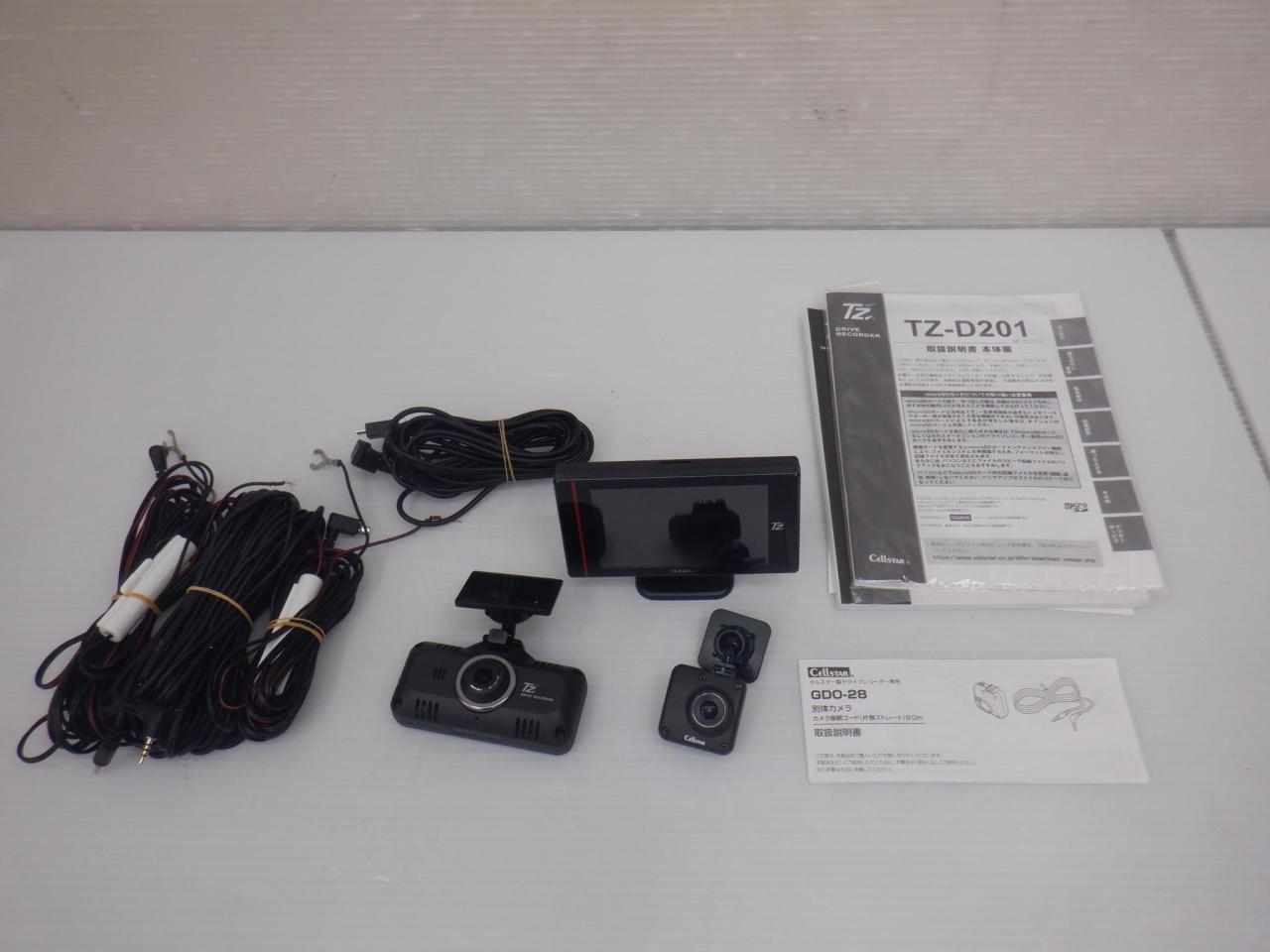 CELLSTAR TZ-R203L+TZ-D201+GDO-28 レーザー式オービス対応レーダー探知機+前後2カメラドライブレコーダー ...