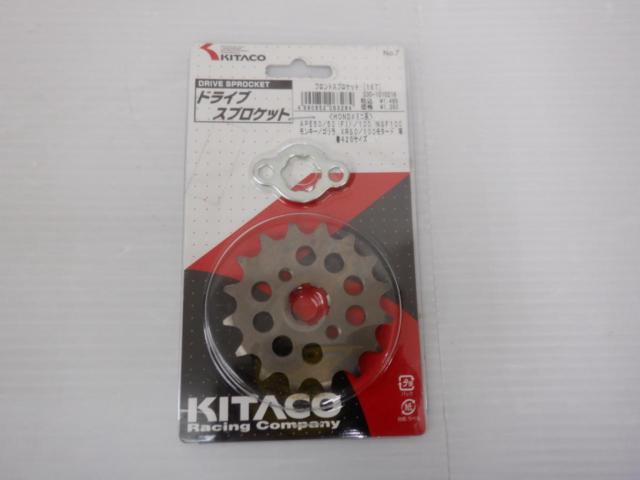 KITACO フロントスプロケット 16T チェーンサイズ420 530-1010216 APE50 APE100 NSF100 モンキー/ゴリラ XR50モタード XR100モタード ...