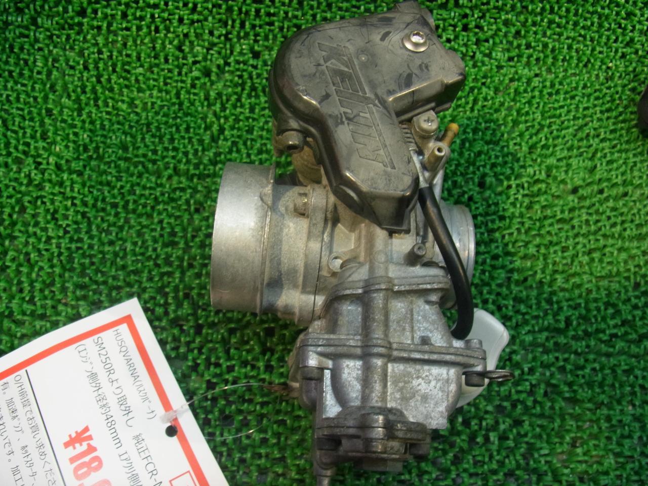 SM250Rより取外し HUSQVARNA(ハスクバーナ) 純正FCR-MX37キャブレター (エンジン側外径約48mm エアクリ側外径約64mm) | バイク用品 吸気・燃料系 キャブレータ ...