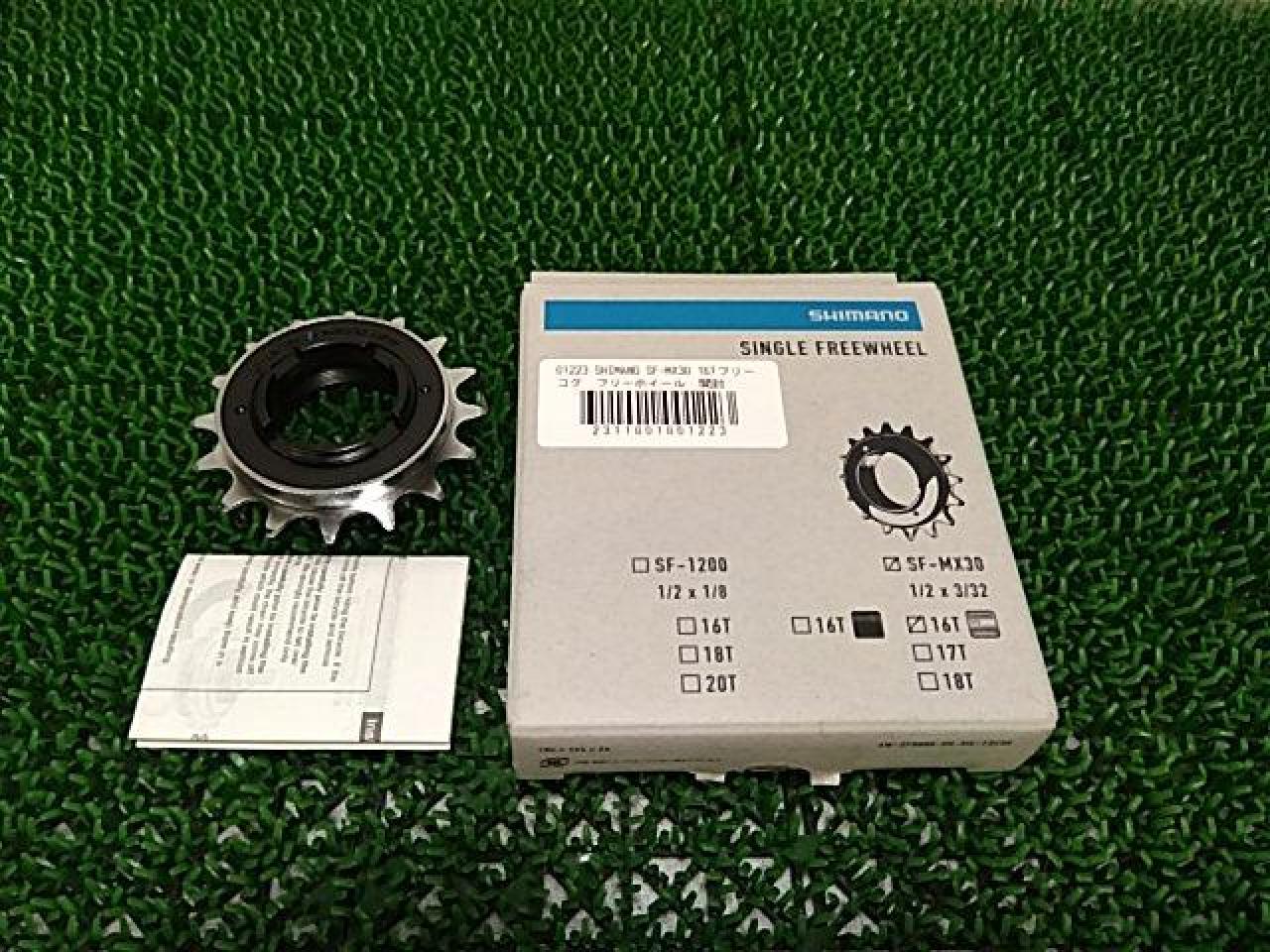 SHIMANO SF-MX30 16Tフリーコグ フリーホイール | シングル用スプロケット/ギアを通販で購入する | 中古自転車・自転車パーツを購入するならアップガレージ