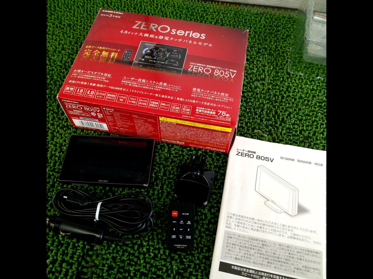 ★プライスダウン★ COMTEC(コムテック)ZERO805V レーダー探知機 2018年モデル | カー用品 電装系 レーダー探知機を通販で購入する | 中古カー＆バイク用品の販売ならアップガレージ