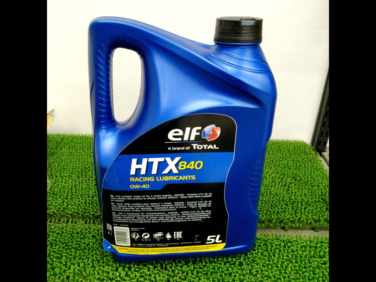 ★プライスダウン★ ELF HTX 840 自動車エンジンオイル 0W-40 5L | カー用品 ケミカル用品 オイル(各種)を通販で購入する | 中古カー＆バイク用品の販売ならアップガレージ