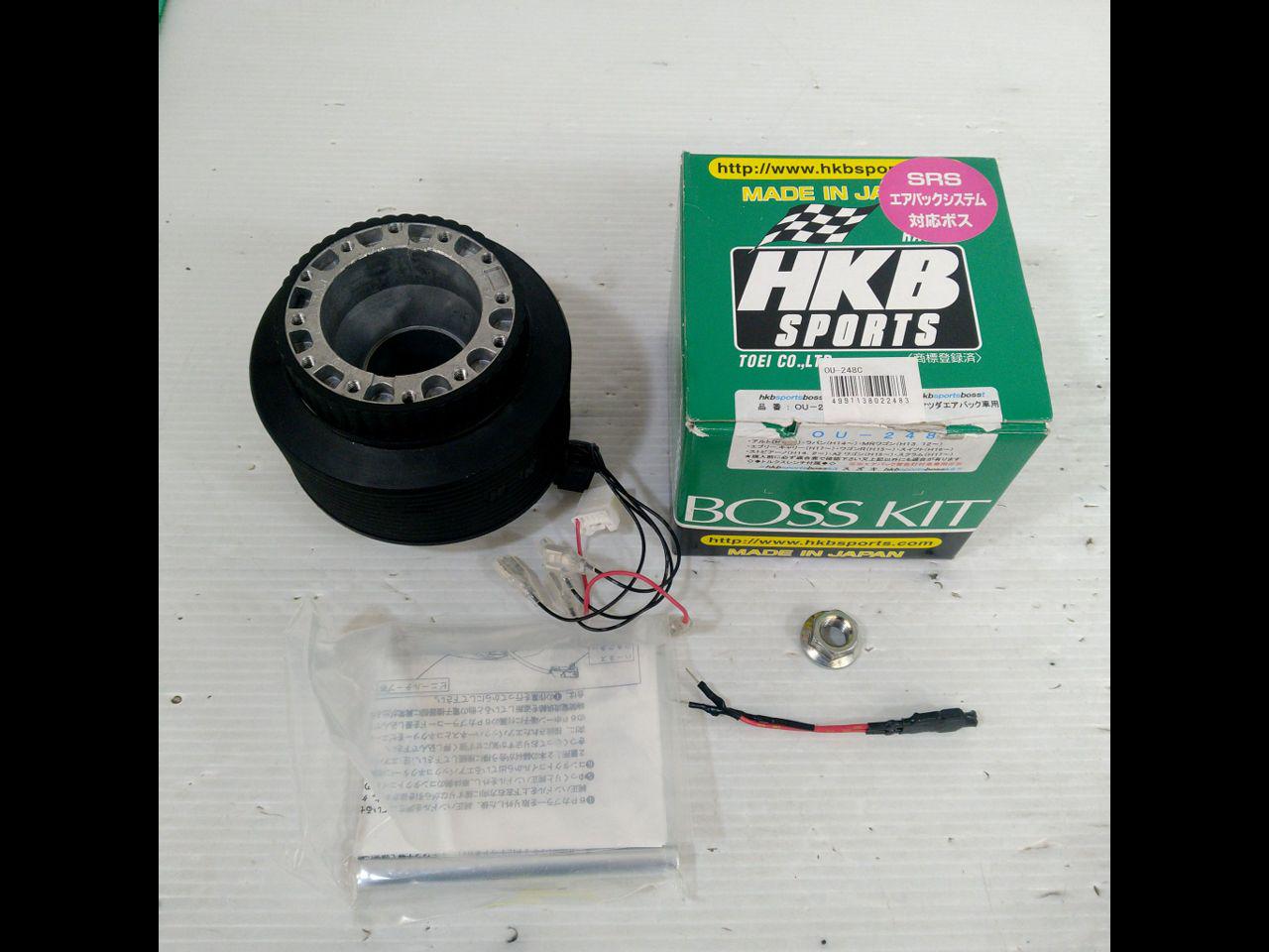 HKB SPORTS BOSS KIT OU-248C | カー用品 インテリア ステアリング関連を通販で購入する | 中古カー＆バイク用品の ...