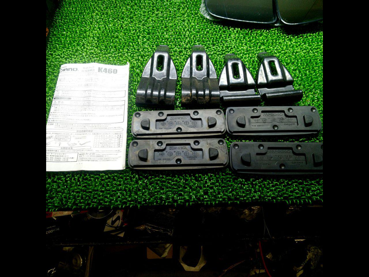 INNO K460 | カー用品 キャリアを通販で購入する | 中古カー＆バイク用品の販売ならアップガレージ