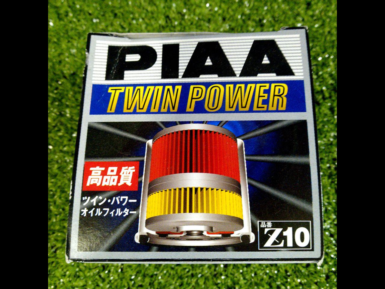 PIAA TWIN POWER Z10 マグネットオイルフィルター | カー用品 メンテナンス その他メンテナンスを通販で購入する | 中古カー＆バイク用品の販売ならアップガレージ