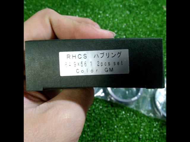 RAYS RHCSハブリング【64.9×56.1】 | カー用品 タイヤホイール関連 その他ホイール関連を通販で購入する | 中古カー＆バイク用品の販売ならアップガレージ