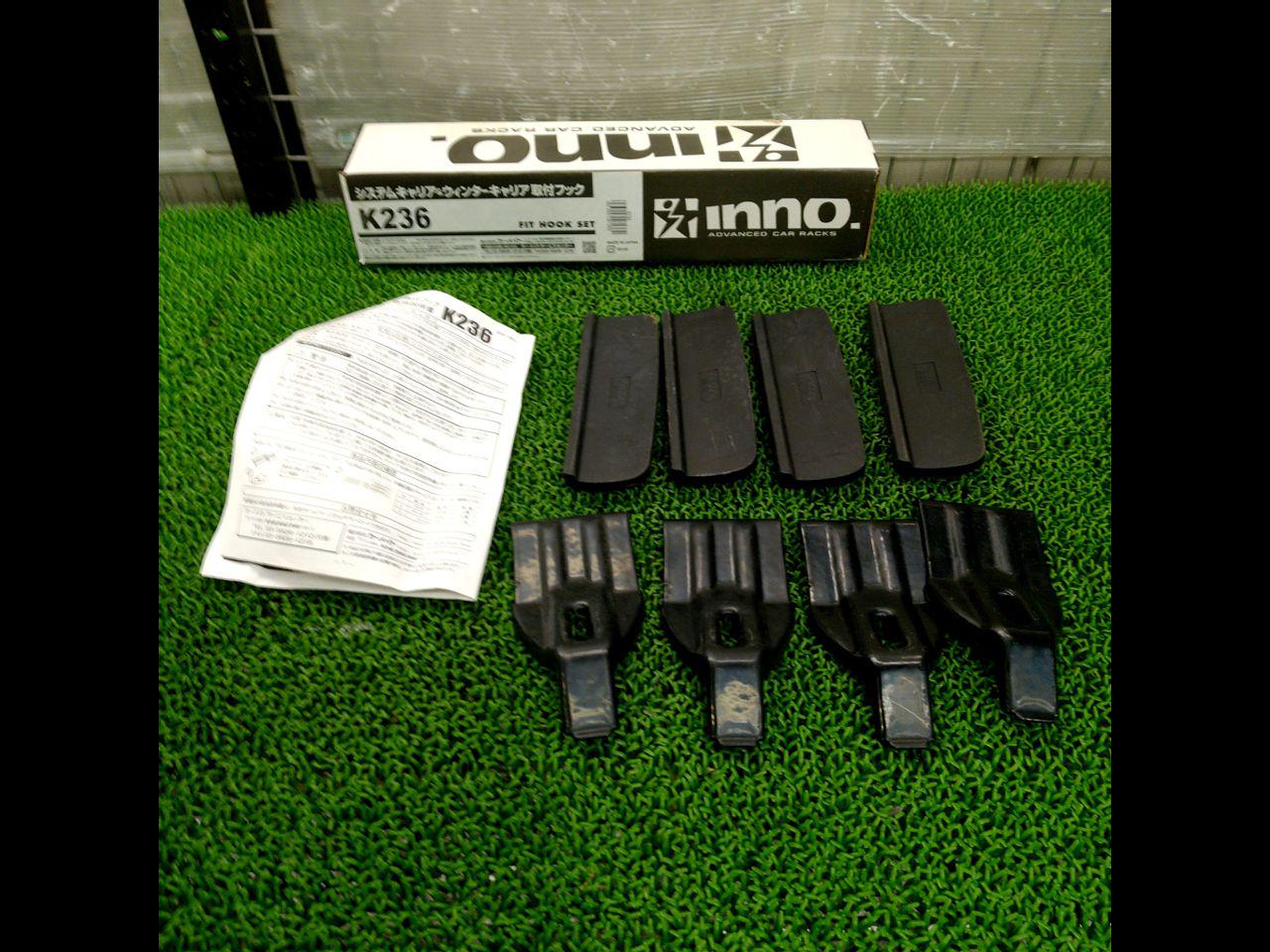INNO 取付フック K236 | カー用品 キャリアを通販で購入する | 中古カー＆バイク用品の販売ならアップガレージ