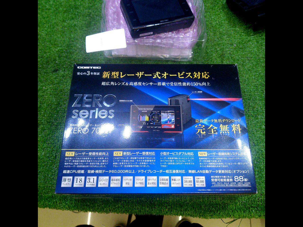 ワケアリ COMTEC ZERO 708LV 超高感度GPSレーザー&レーダー探知機 | カー用品 電装系 レーダー探知機を通販で購入する | 中古カー＆バイク用品の販売ならアップガレージ