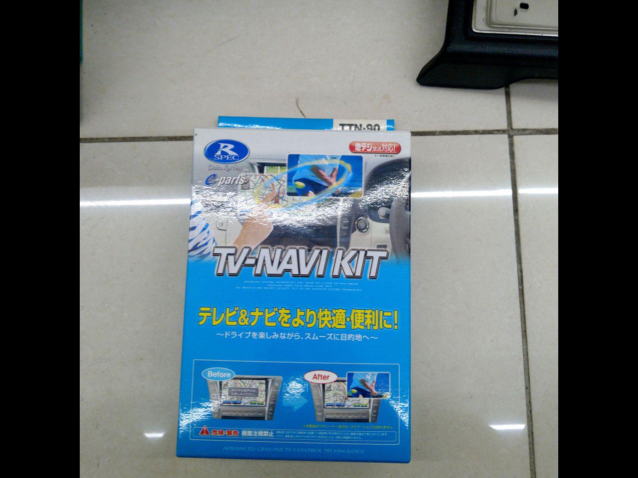 DataSystem(R-SPEC/データシステム)) TV-NAVI KIT TTN-90 【値下げしました】 | カー用品 カーAVアクセサリー その他カーAVアクセサリーを通販で購入する ...