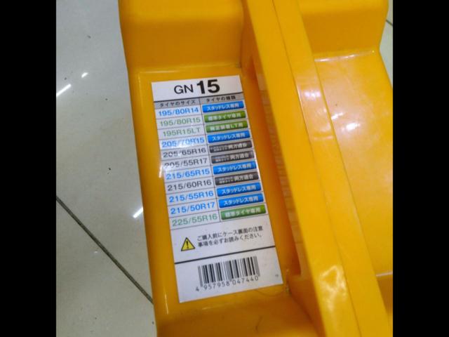 KEIKA NETGEAR GIRADE GN15 | カー用品 タイヤホイール関連 チェーンを通販で購入する | 中古カー＆バイク用品の販売ならアップガレージ