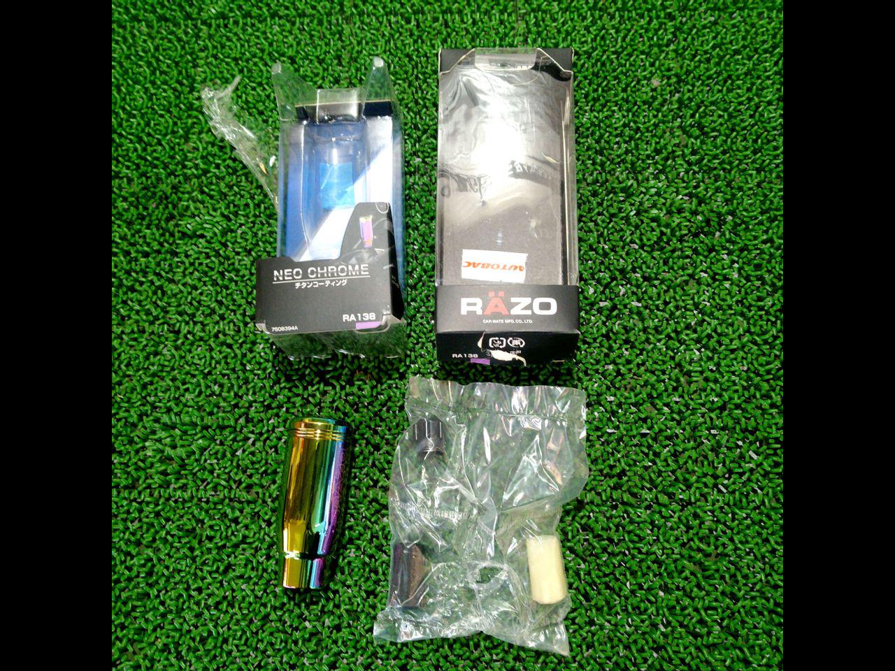 CARMATE RAZO R138 シフトノブ ネオクローム【チタンカラー】 | カー用品 インテリア シフトノブを通販で購入する | 中古カー＆バイク用品の販売ならアップガレージ