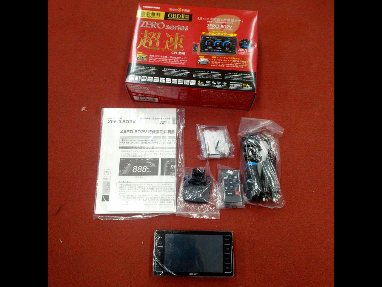 ★大幅値下げ致しました★【COMTEC】ZERO 802V+ZR-12+OBD2-R2 2016年モデル 未使用品 | カー用品 電装系 レーダー探知機を通販で購入する | 中古カー＆バイク用 ...