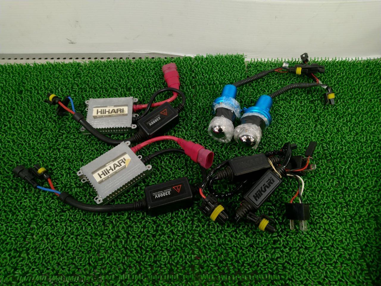 HIKARI HIDコンバージョンキット H4 HI/LO | 中古品 | アップガレージ 圏央厚木インター店 | カー用品 バルブ・HID ...