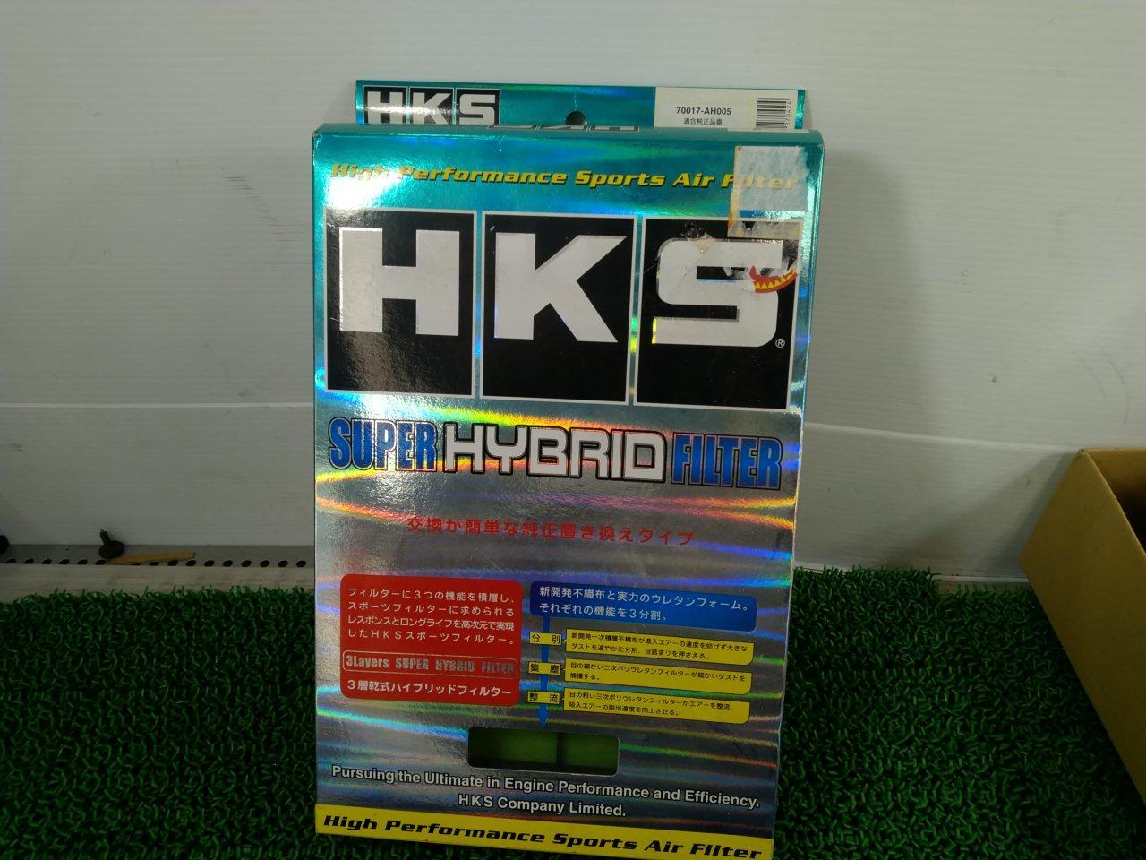 ☆値下げしました☆【アコード(CF4/CF5)アコードワゴン(CF6/CF7/CH9)】HKS エアフェルター | 新古品 | アップガレージ ...