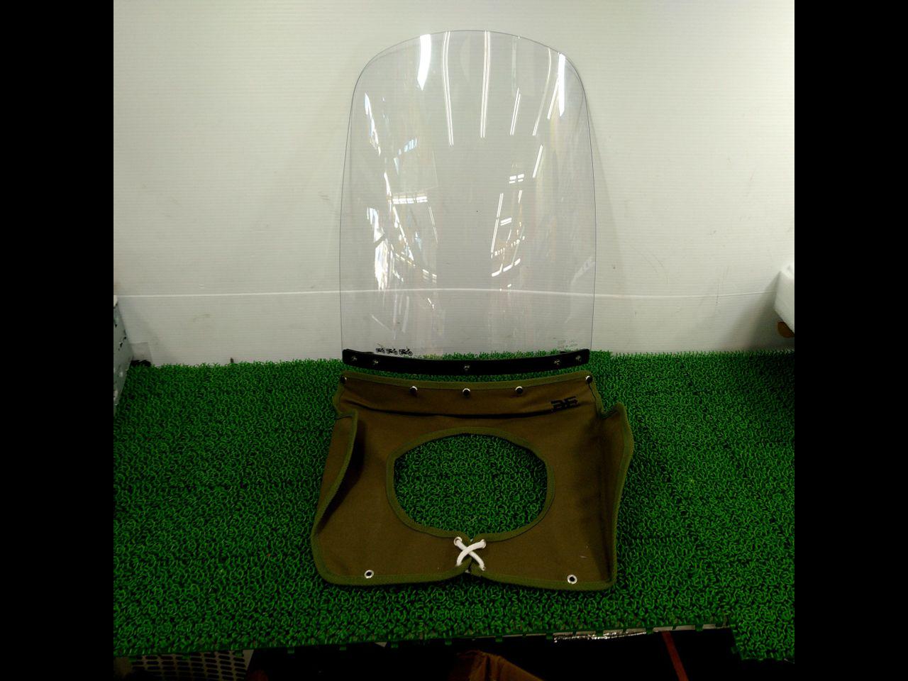 【ハンターカブ/CT125】旭風防 ウインドシールド バイザースクリーン | バイク用品 外装 ビキニカウル/スクリーン(二輪)を通販で購入 ...