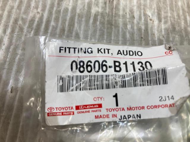 TOYOTA ライズ純正オーディオステー 08606-B1130 | 新古品 | アップガレージ 浜松インター店 | カー用品 カーAVアクセサリー オーディオカプラー・ケーブル類を通販で購入 ...