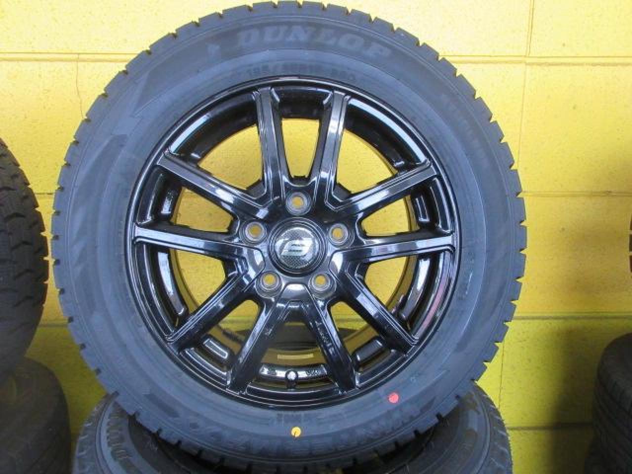 Lehrmeister BRANDLE-LINE STRANGER + DUNLOP WINTERMAXX WM02 (W111035 ...