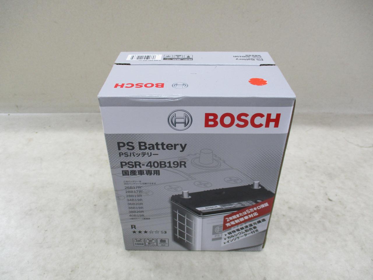 BOSCH PSR-40B19R PSバッテリー | カー用品 メンテナンス バッテリーを通販で購入する | 中古カー＆バイク用品の販売ならアップガレージ