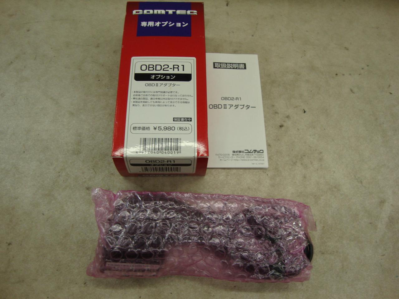 COMTEC OBD2-R1 レーダーオプションOBD2カプラー | カー用品 電装系 その他電装系を通販で購入する | 中古カー＆バイク用品の販売ならアップガレージ