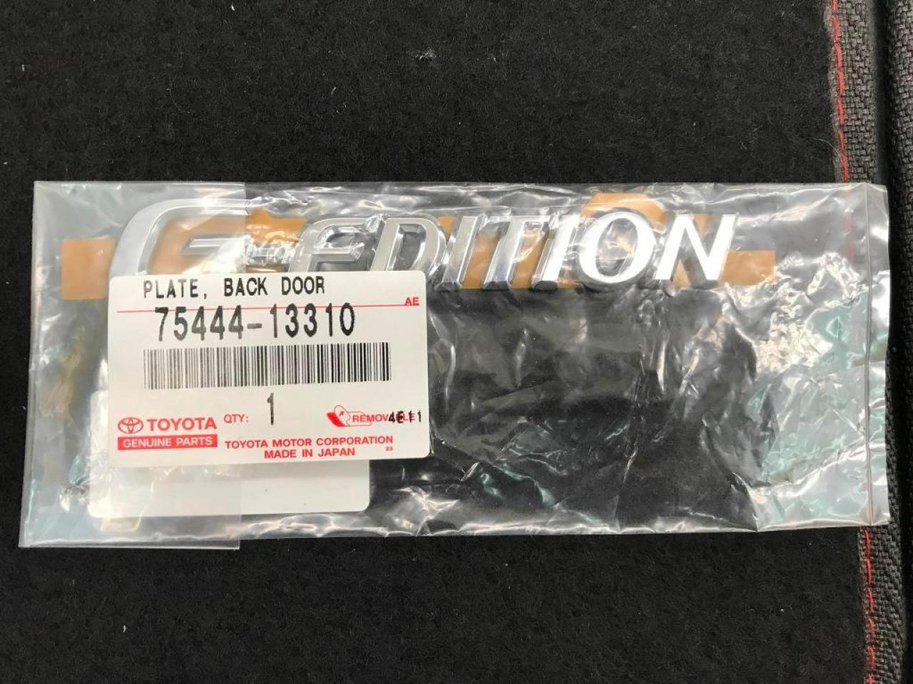 TOYOTA エンブレム 75444-13310 | カー用品 その他(カスタム・チューニング) その他ドレスアップを通販で購入する | 中古 ...