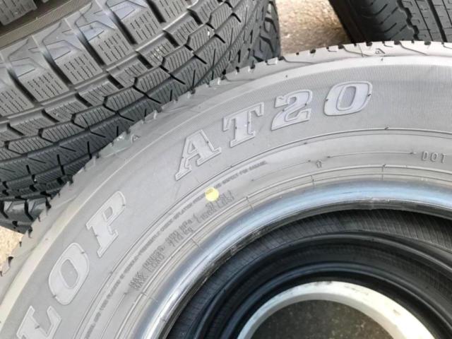 DUNLOP GRANDTREK AT20 4/4 | カー用品 タイヤ 15インチタイヤを通販で購入する | 中古カー＆バイク用品の販売なら ...