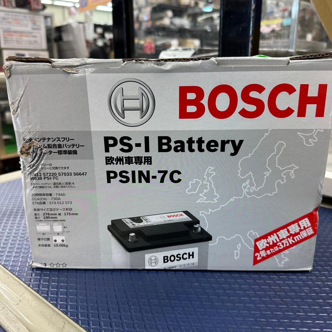 BOSCH PS-I バッテリー PSIN-7C | 新古品 | アップガレージ 岐阜店 | カー用品 メンテナンス バッテリーを通販で購入する | 中古カー＆バイク用品の販売ならアップガレージ